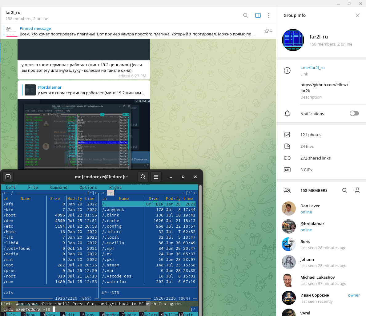 Transparent background in far2l-tty · Issue #1345 · elfmz/far2l · GitHub