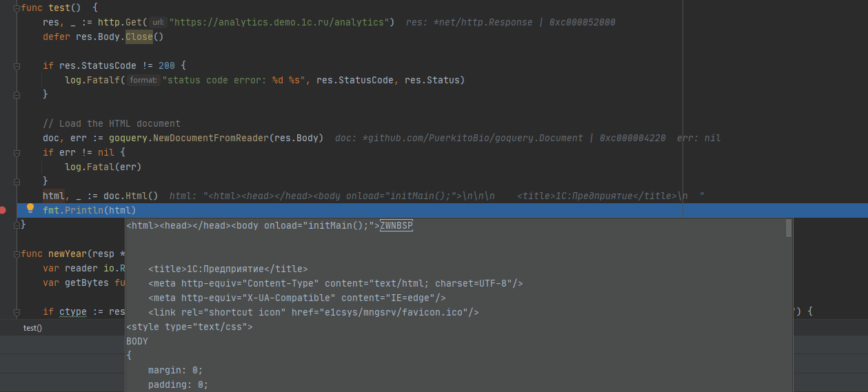 Clearing head tags · Issue #359 · PuerkitoBio/goquery · GitHub