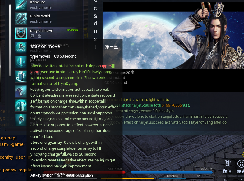 GitHub - nguyennk/moonlight-blade-eng-patch