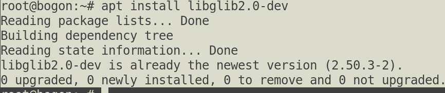 compile error · Issue #81 · libpinyin/libpinyin · GitHub