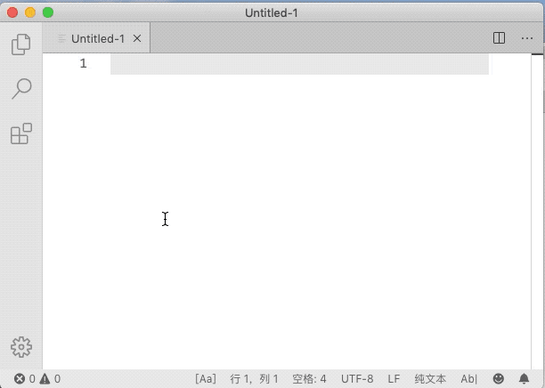 RIME在VSCode中候选框位置随机漂移 · Issue #359 · rime/squirrel · GitHub