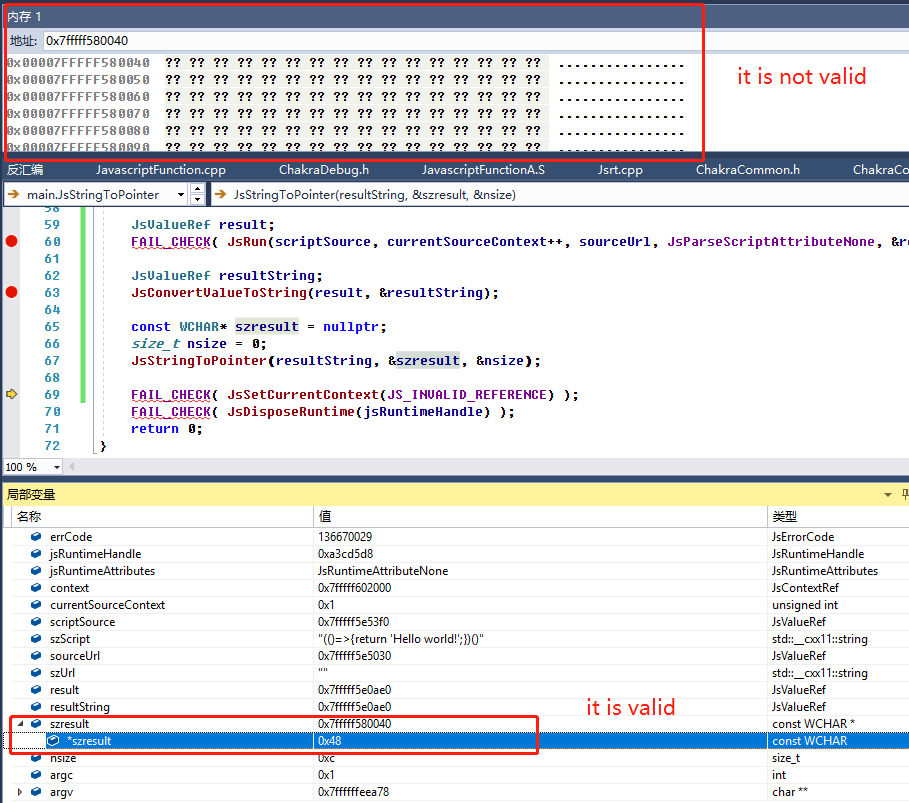 Memory Window Read Memory Failed When Debug · Issue 328 · Microsoft Vslinux · Github