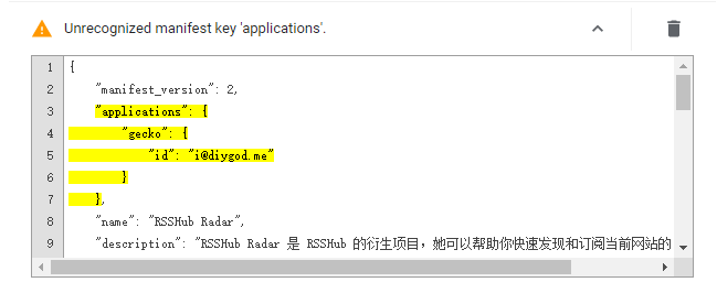 中文路径处理 · Issue #199 · DIYgod/RSSHub-Radar · GitHub