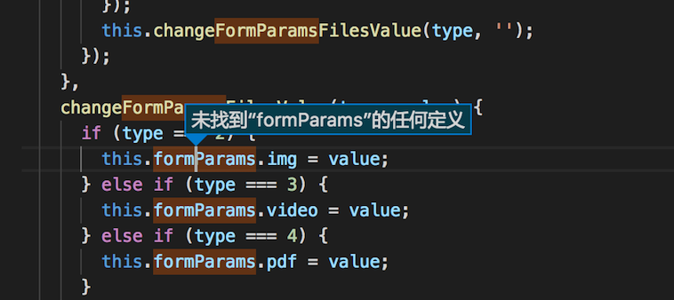 Cant Find Definition In Template And Local This · Issue 817 · Vuejsvetur · Github 5125
