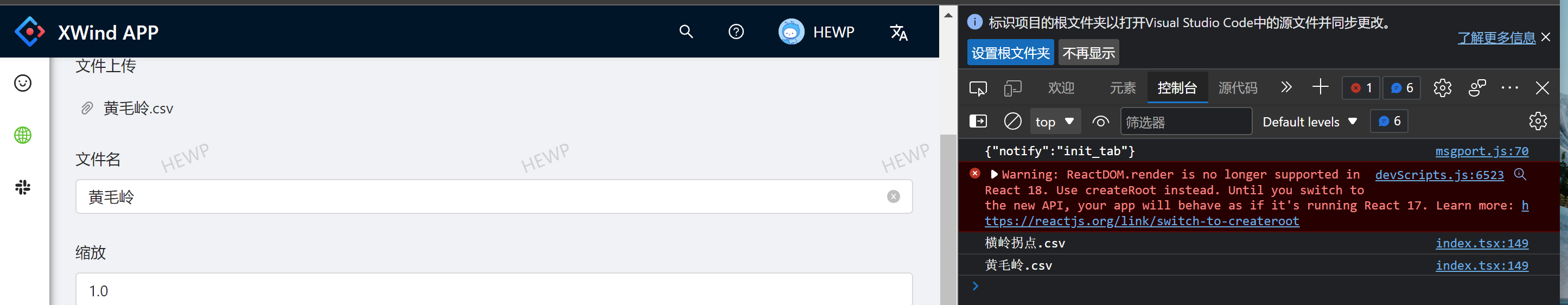 🐛[BUG]Pro组件中的上传组件上传成功后会触发两次onchange · Issue #3231 · ant-design/pro-components · GitHub
