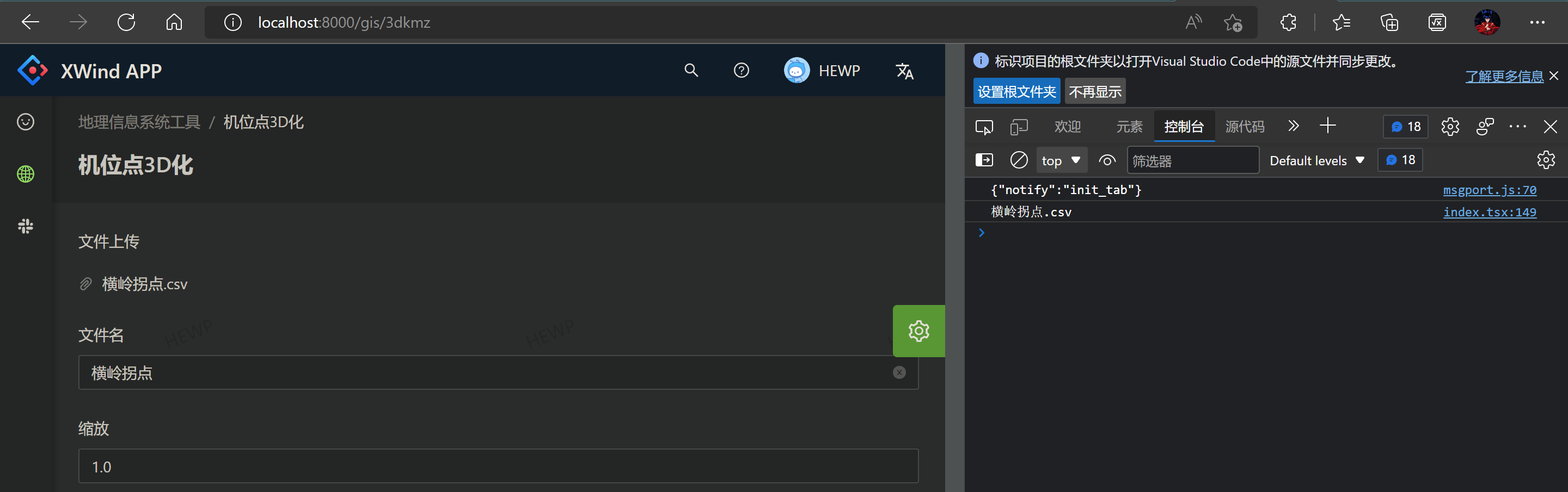 🐛[BUG]Pro组件中的上传组件上传成功后会触发两次onchange · Issue #3231 · ant-design/pro-components · GitHub