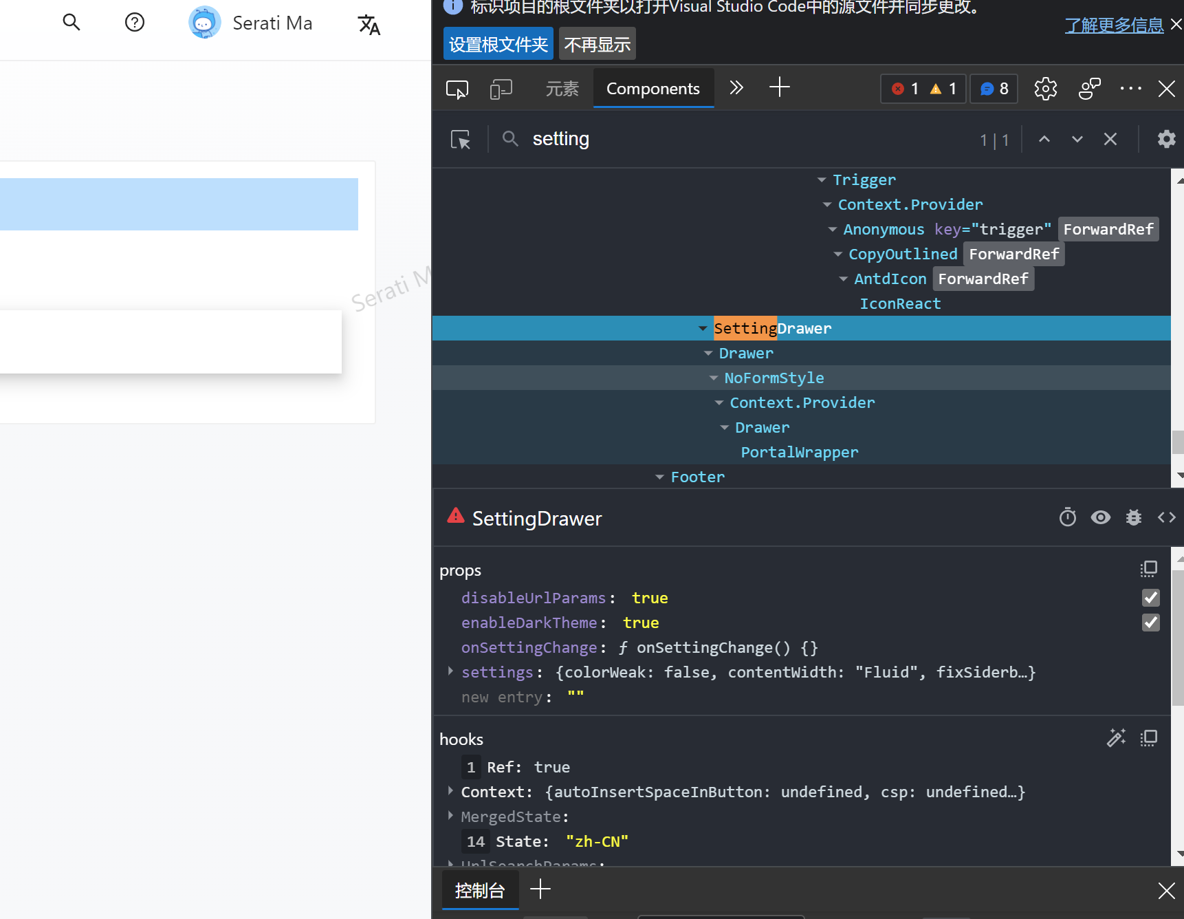🧐 新手问题：SettingDrawer不显示 · Issue #10090 · ant-design/ant-design-pro · GitHub