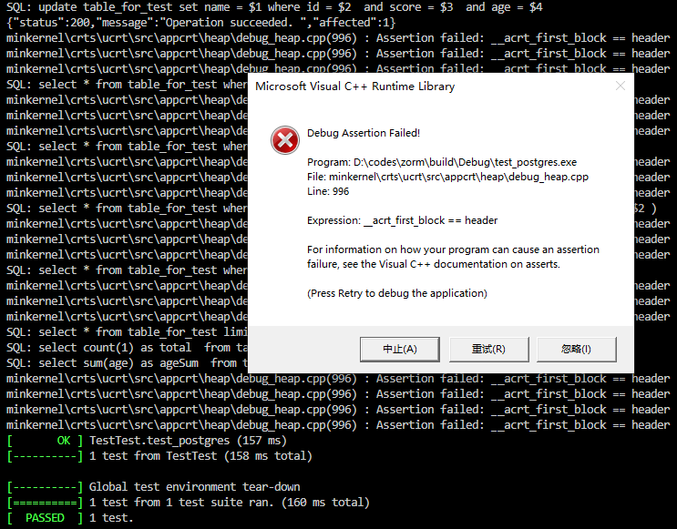 win10 x64, compile ok, run with exception -- bad array new length ... win10 x64, compile ok, run with exception -- bad array new length ...