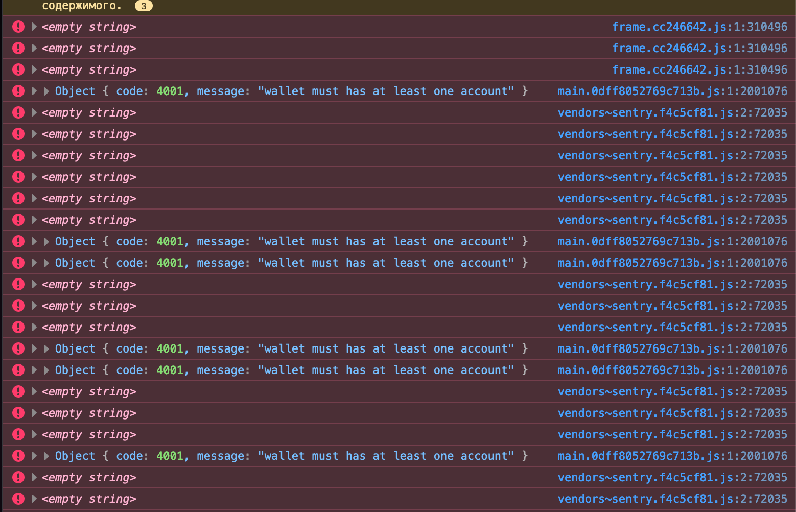 Bug Error Wallet Must Has At Least One Account While Trying To Login Via Extension · Issue