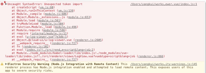 @cloud-ui/u-log-viewer.vue 这个组件可以单独使用吗 · Issue #1 · vusion/cloud-ui-materials · GitHub