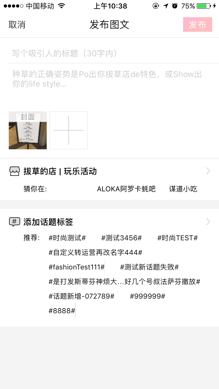 技术笔记（二） · Issue #84 · ShannonChenCHN/iOSDevLevelingUp · GitHub