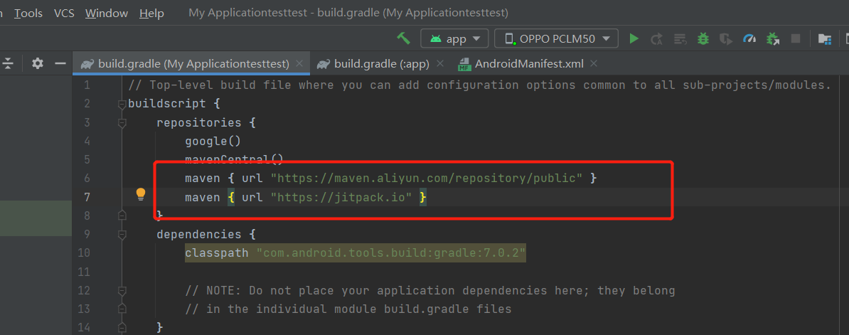 Failed to resolve: com.github.CarGuo.GSYVideoPlayer:GSYVideoPlayer:v8.1.6-jitpack · Issue #3445 ...