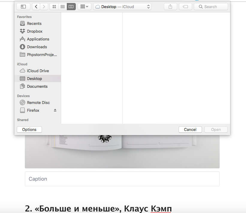 Uploader is called on paste of text containing picture · Issue #500 · codex-team/editor.js · GitHub