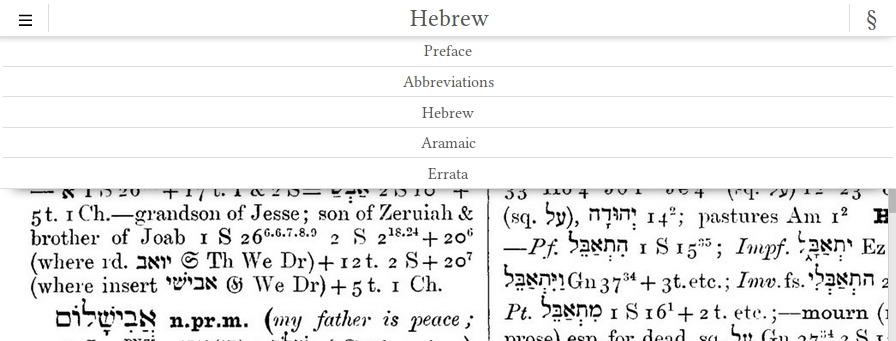 GitHub - jackweinbender/bdb_app: An online facsimile edition of the ...