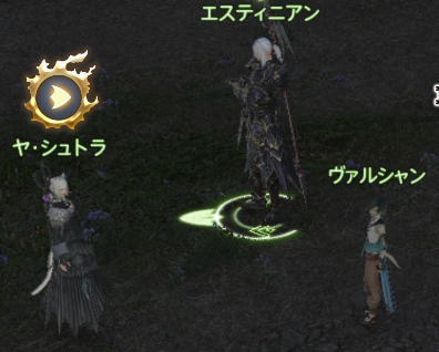 6.2任務NPC名字沒有中文化 · Issue #256 · GpointChen/FFXIVChnTextPatch-GP · GitHub