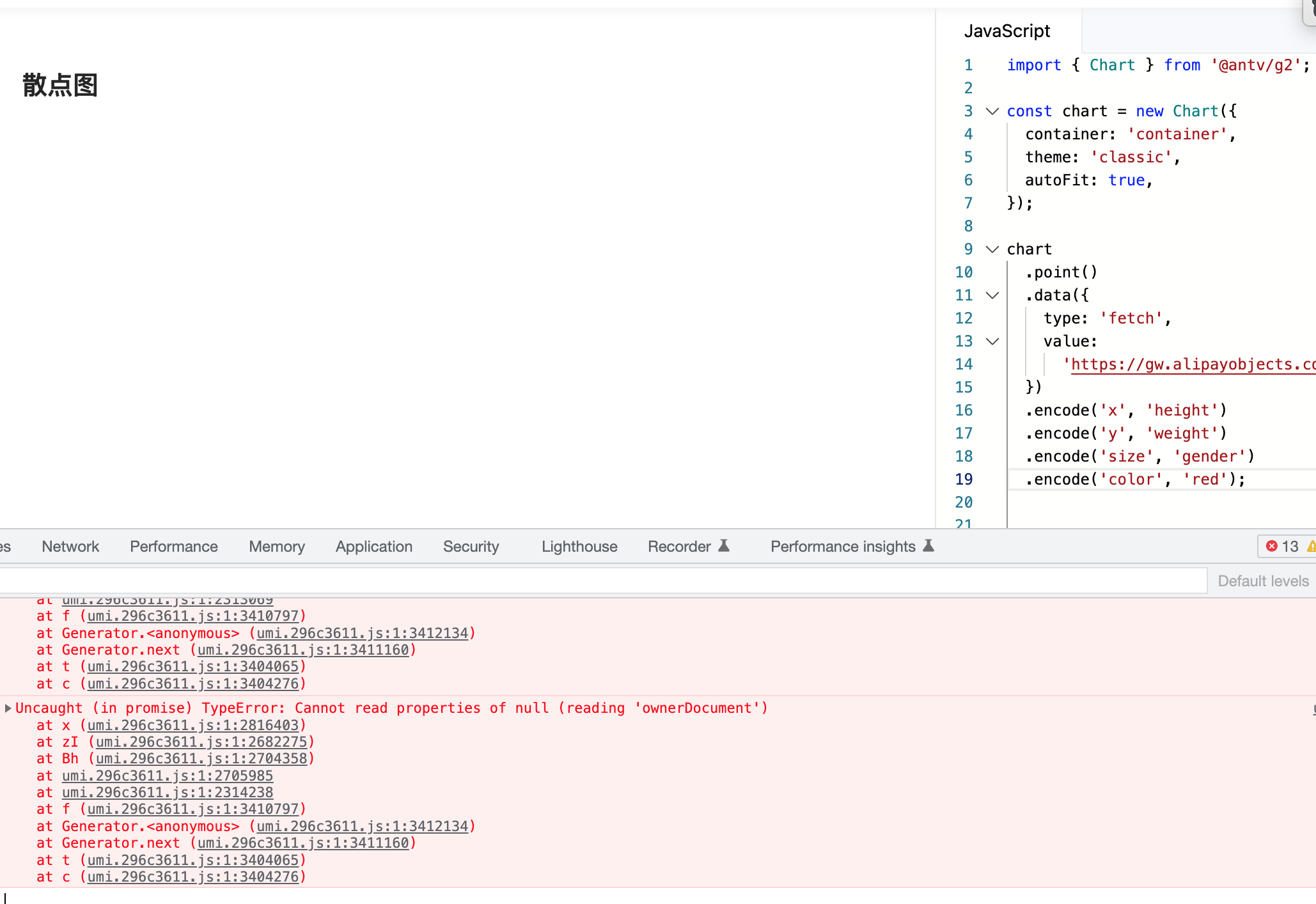 【v5】散点图 size 绑定数据时，color 设置固定颜色无法作图 · Issue #4904 · antvis/G2 · GitHub