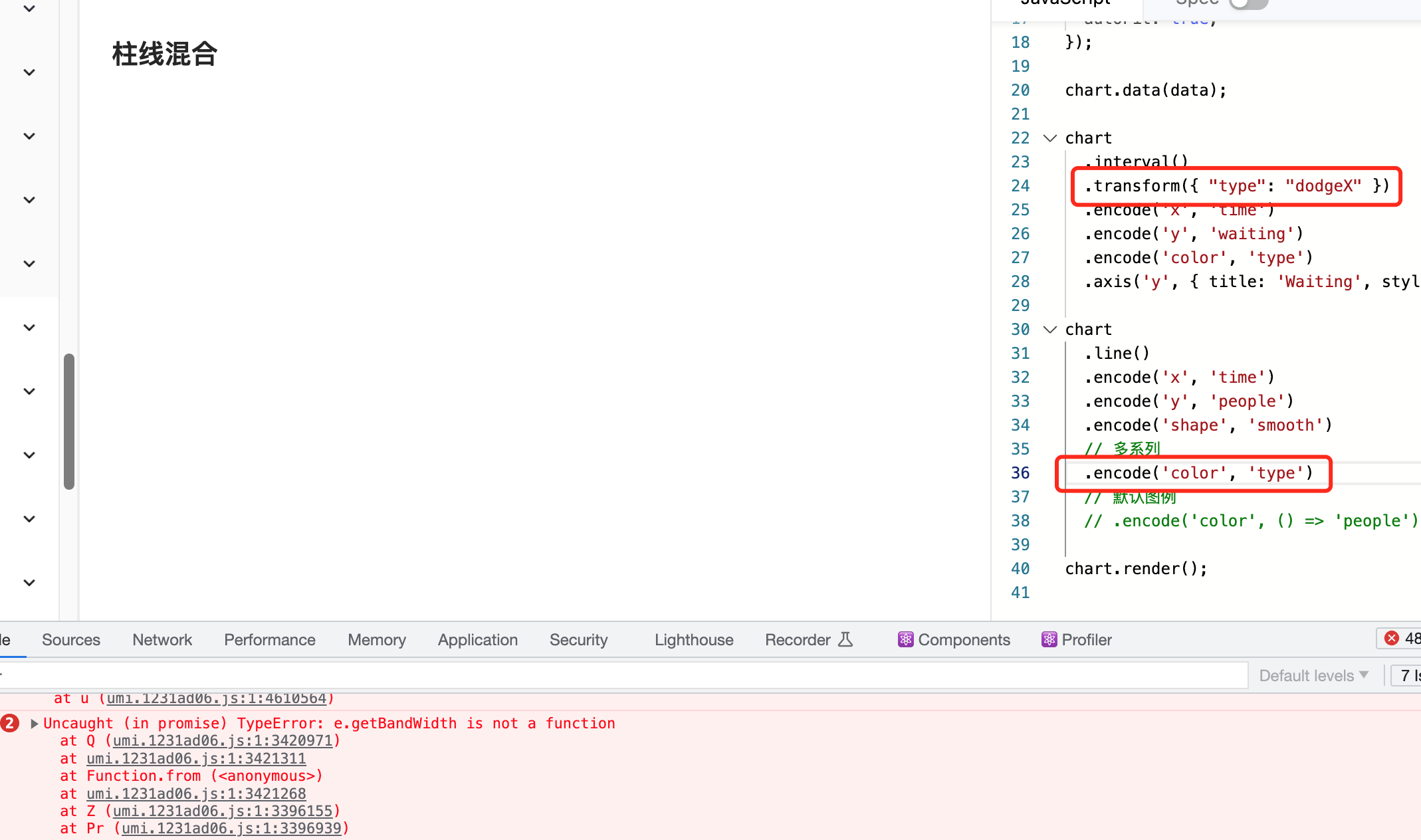 【v5】柱线混合，前一个 mark 的 dodgeX tranform 会影响后一个的 Mark · Issue #5250 · antvis/G2 · GitHub