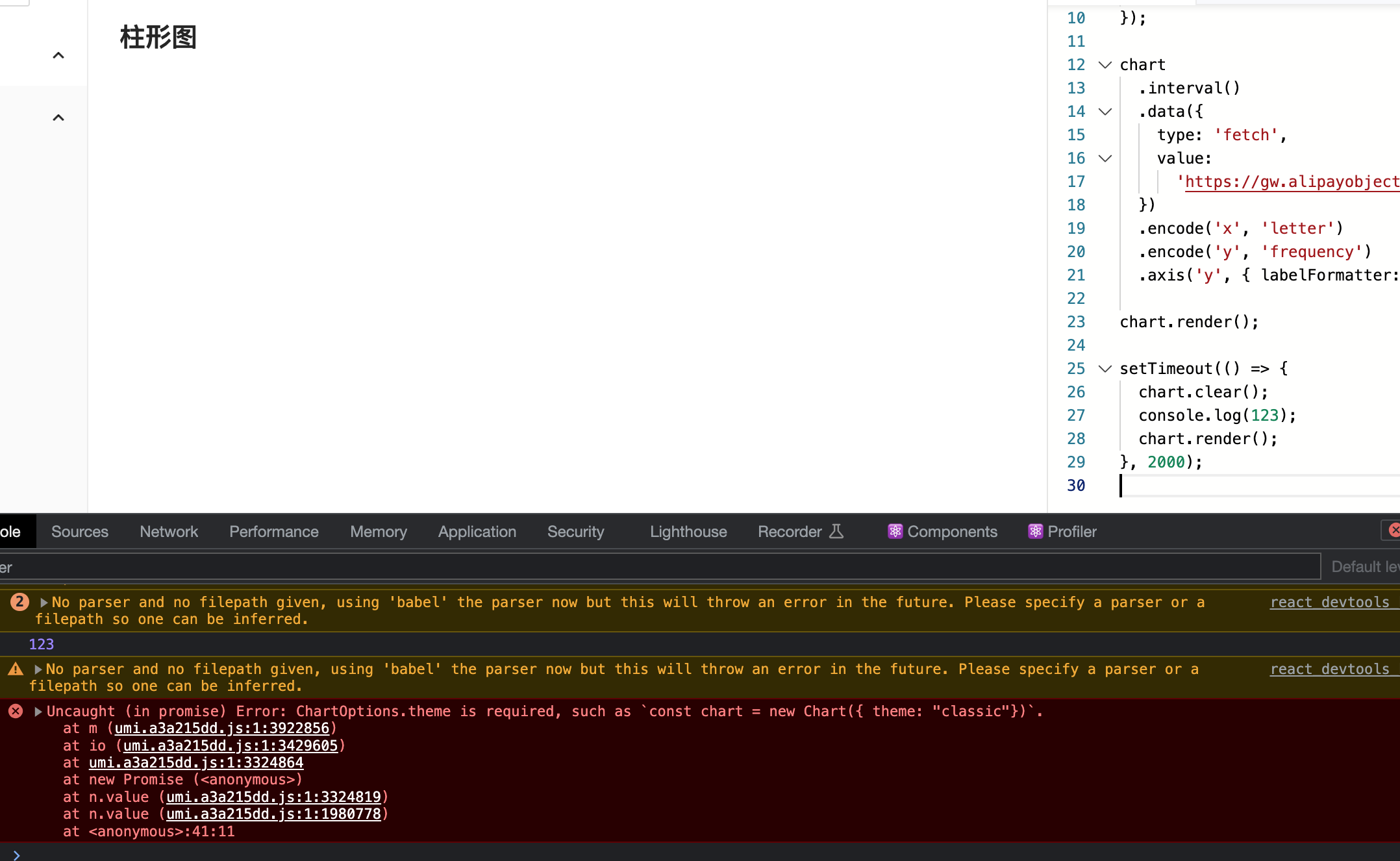 【v5】chart.clear 之后调用 chart.render 报错 · Issue #5296 · antvis/G2 · GitHub