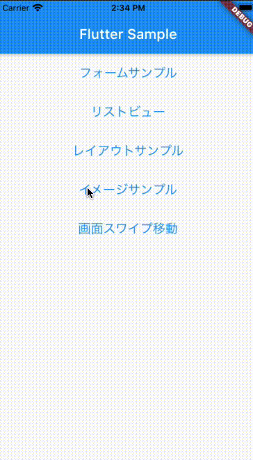 GitHub - Takuya-Nakamura/flutter-sample
