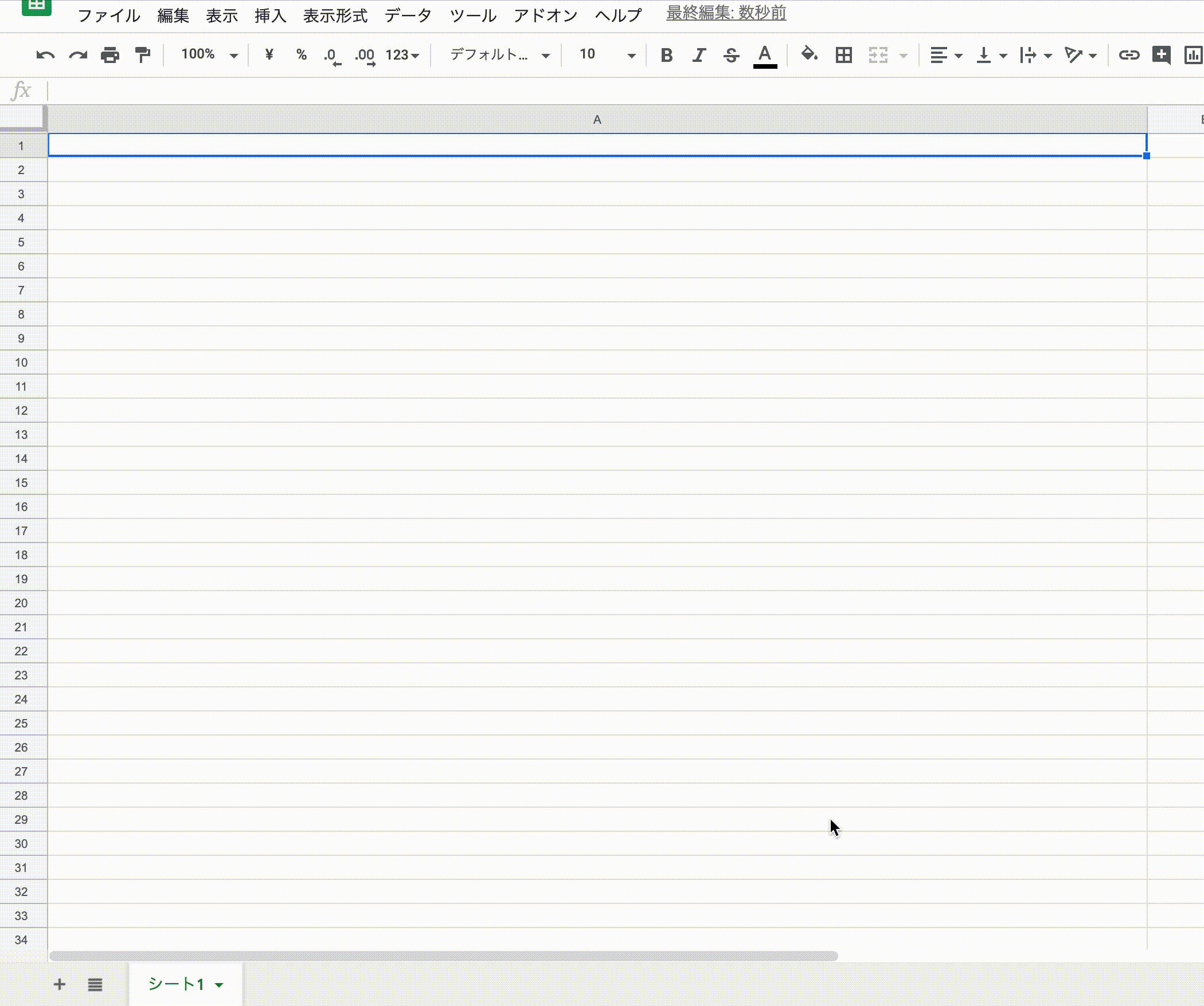 GitHub - Takuya-Nakamura/scraping: python Scrapingツール群