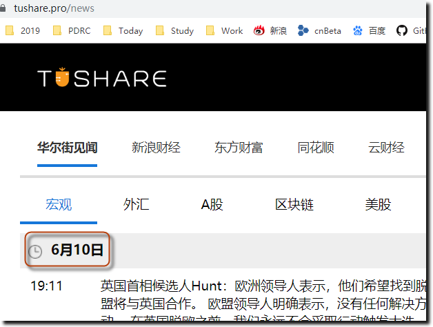 华尔街见闻 见闻 宏观 日期显示错误，今天为10月18日，但是显示为6月10日 · Issue #1167 · waditu/tushare · GitHub