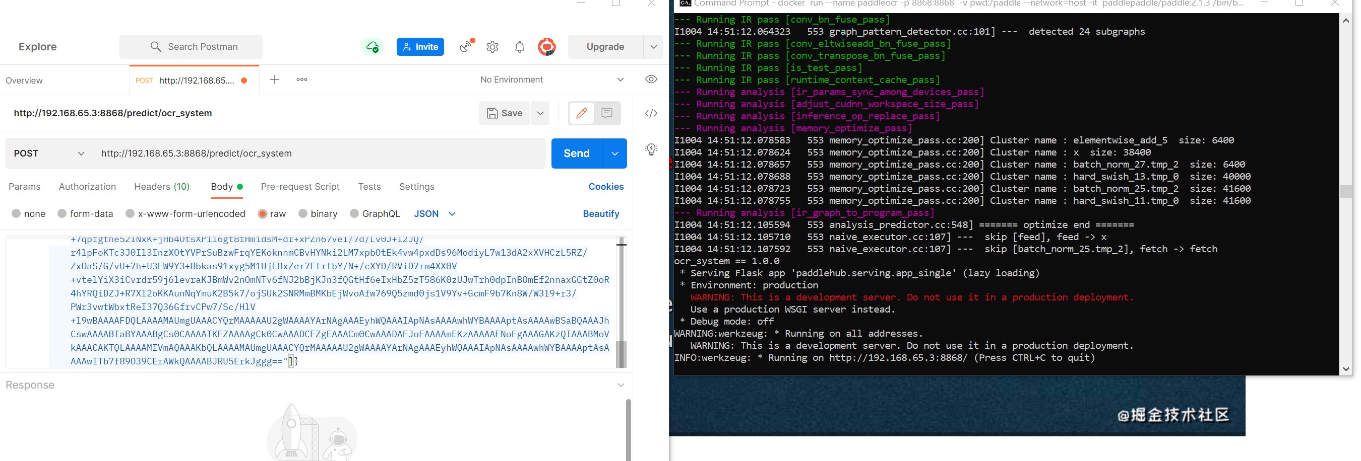 请问，用官方的docker镜像运行起来后如何通过 Api 调用？ · Issue 4242 · Paddlepaddlepaddleocr · Github 4380