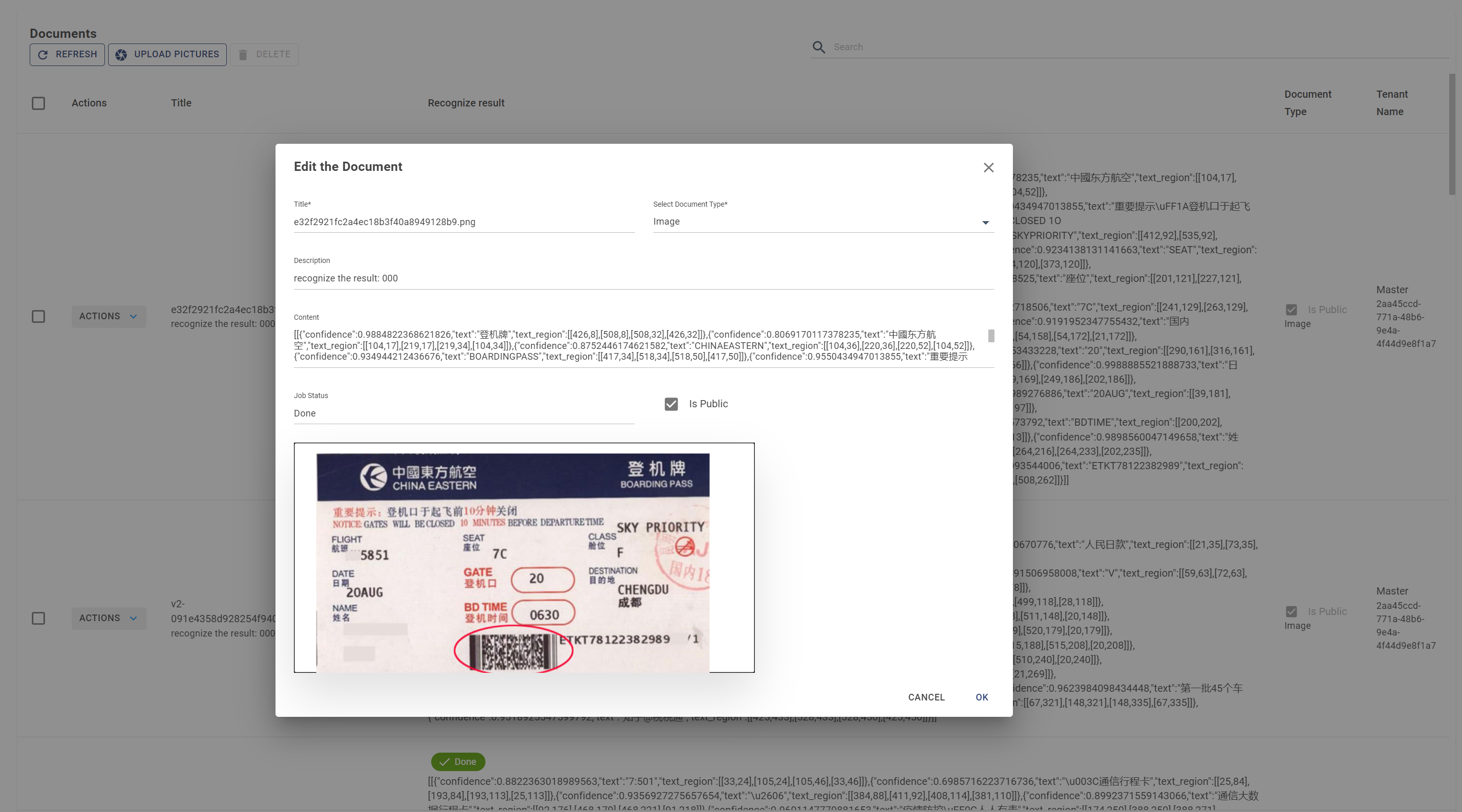 Blazor调用PaddleOCR服务实现图片识别的应用 · Issue #7481 · PaddlePaddle/PaddleOCR · GitHub