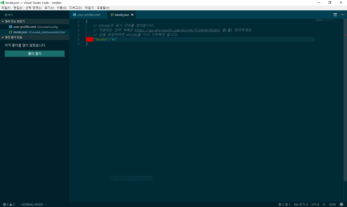 Weird cursor shape on tab · Issue #1976 · VSCodeVim/Vim · GitHub