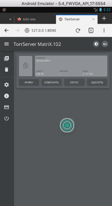 [bug] Пустая белая страница в веб-интерфейсе на старых устройствах · Issue #90 · YouROK ...