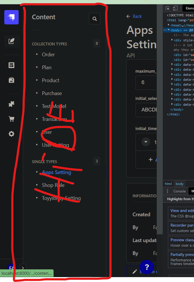 Basic Responsive UI. please! · Issue #13213 · strapi/strapi · GitHub