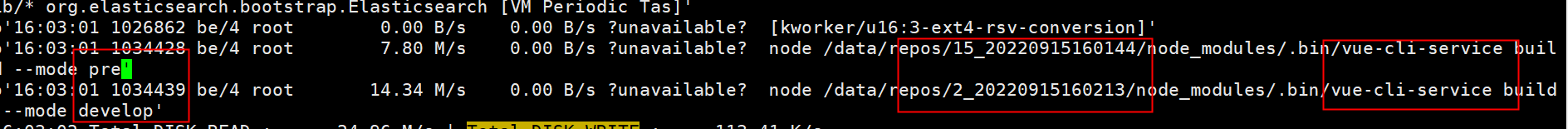 npm install 这个步骤会导致磁盘io高 · Issue #560 · openspug/spug · GitHub