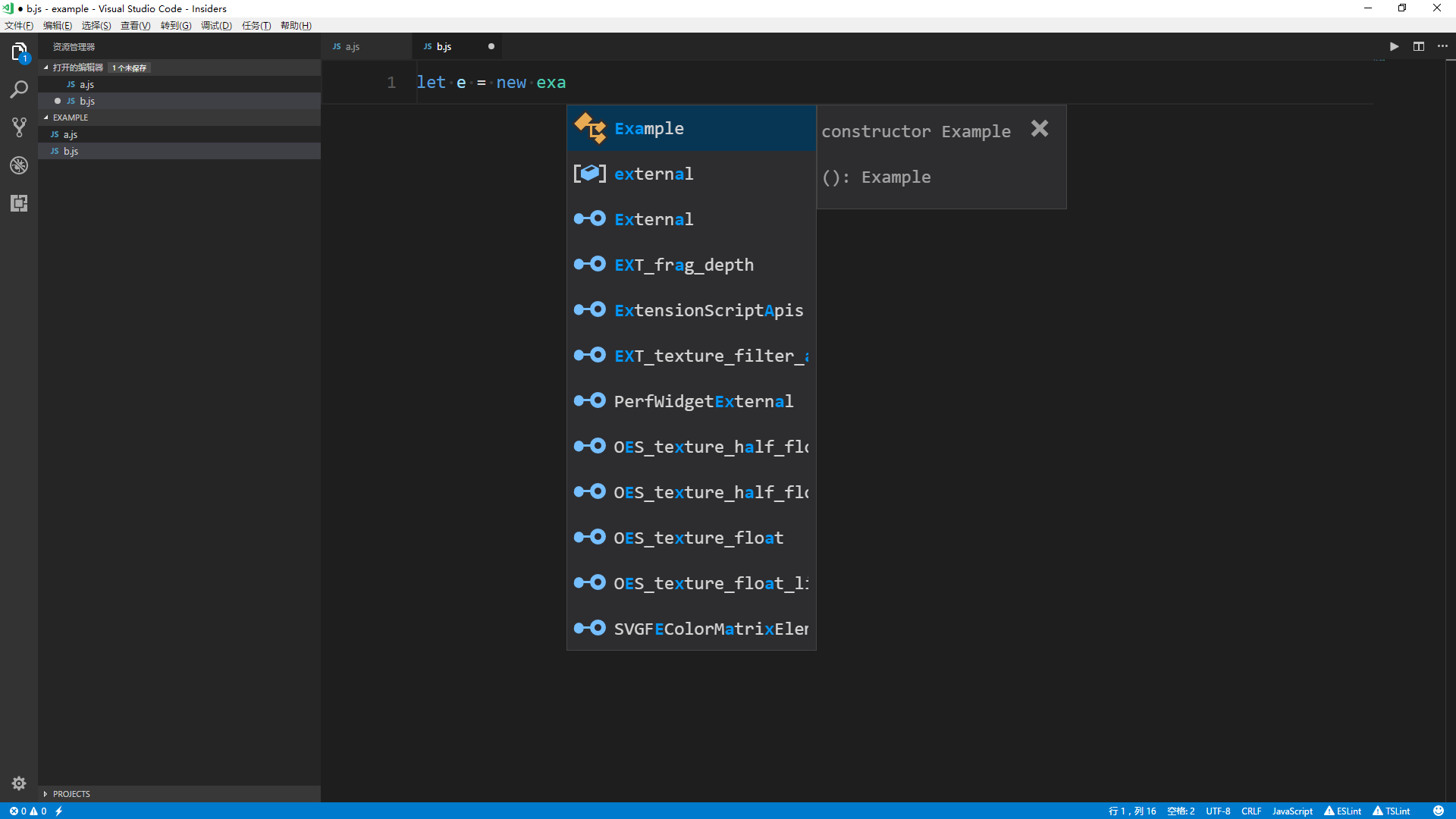 Vscode Intelligent Not Work Whitout Require With Node Modules · Issue 39598 · Microsoftvscode
