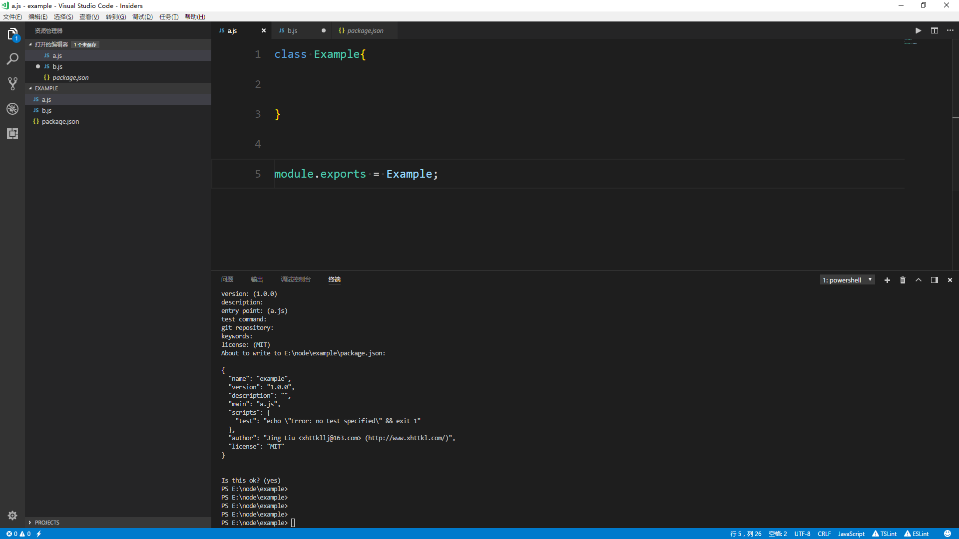 VSCode intelligent not work whitout require with node modules · Issue #39598 · microsoft/vscode ...
