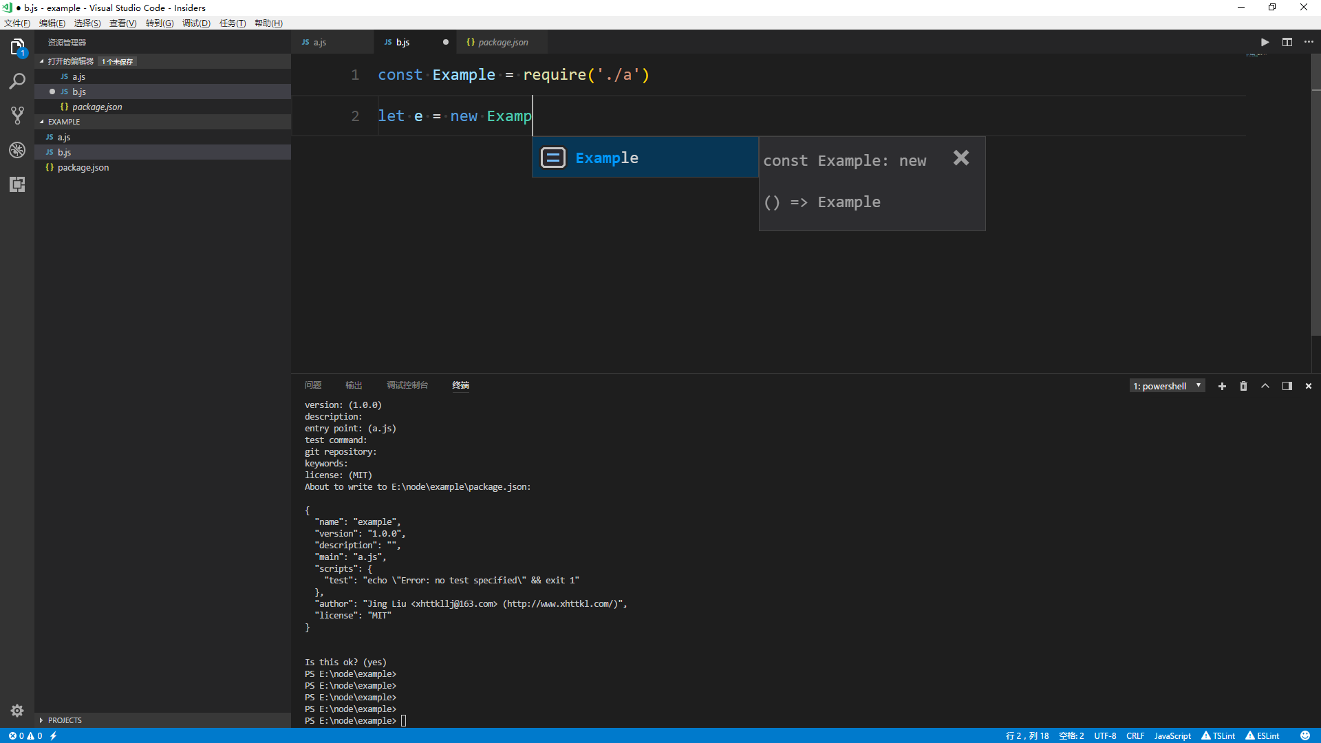 VSCode intelligent not work whitout require with node modules · Issue ...