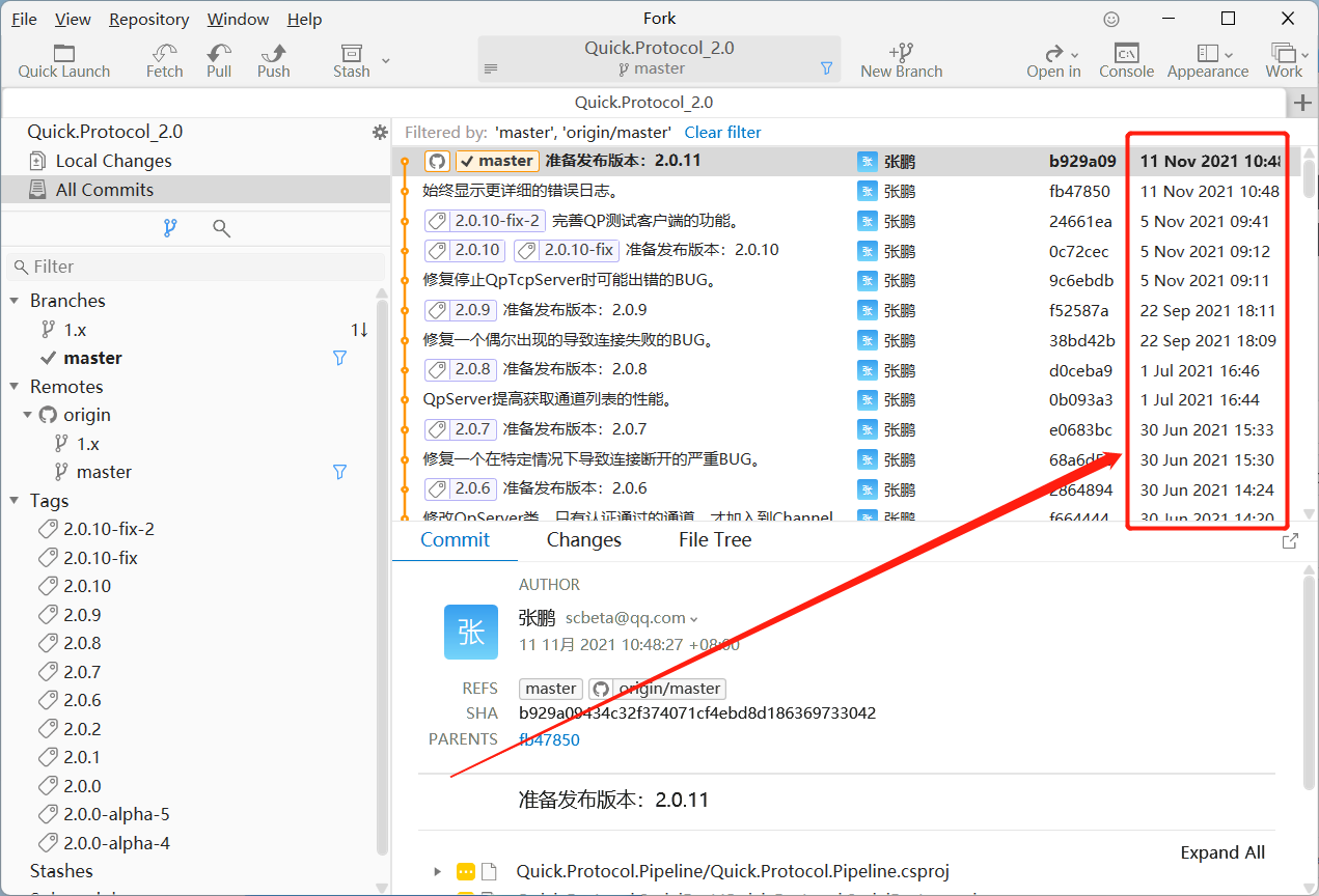 [Feature request]Custom DateTime format support · Issue #1393 · fork-dev/TrackerWin · GitHub