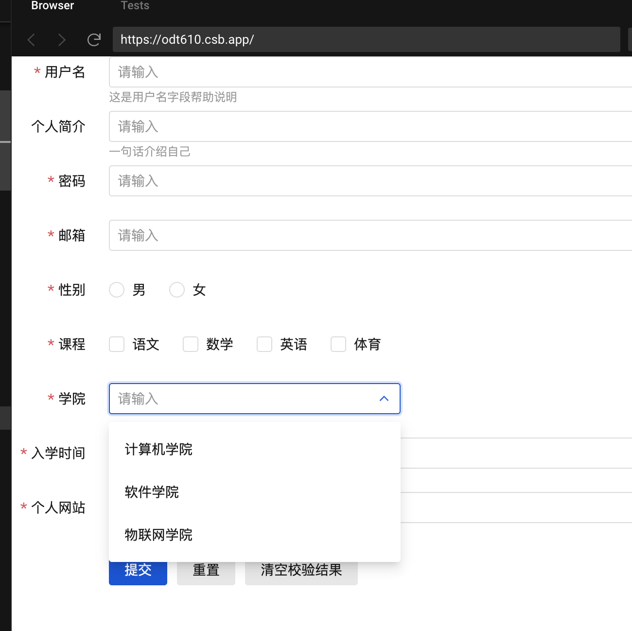Select 必填校验触发后focus样式显示异常 · Issue 554 · Tencenttdesign Vue · Github 