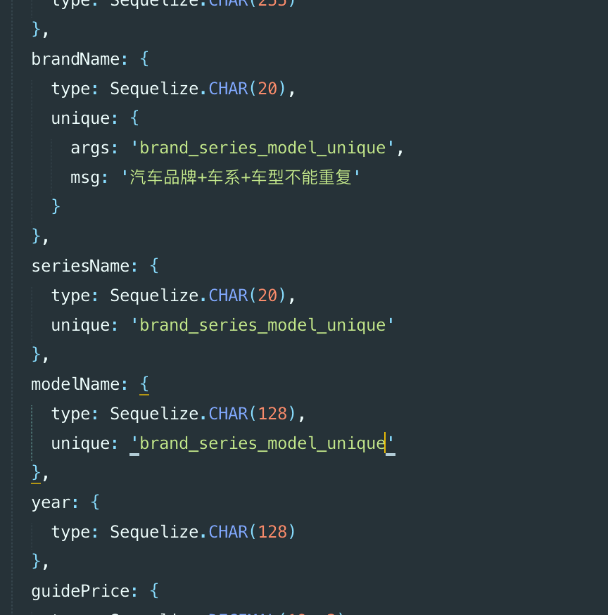 Cannot define message on composite unique index · Issue #7395 · sequelize/sequelize · GitHub