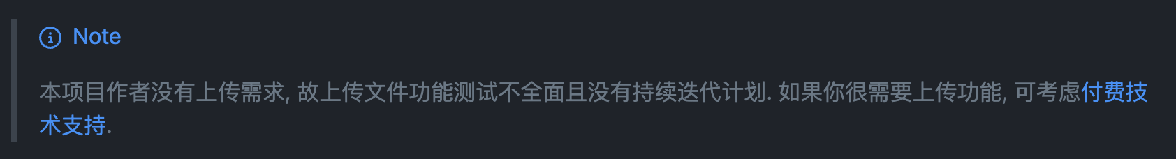 视频上传总是出错 · Issue #513 · messense/aliyundrive-webdav · GitHub