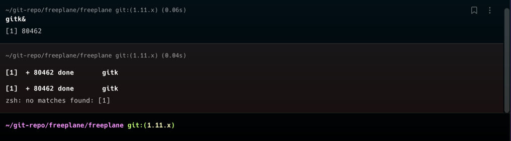 Background Process Output For Commands Started With And Becomes Added To The Command History