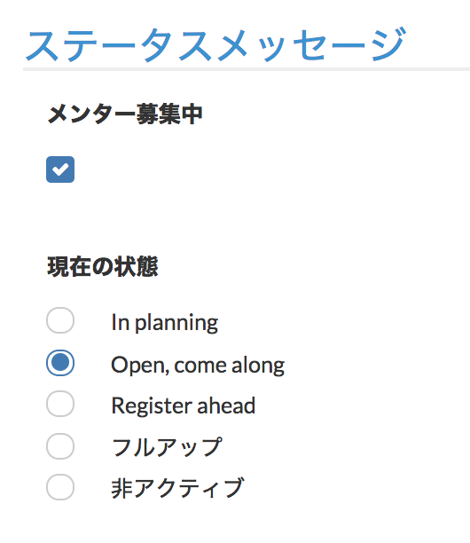 zen.coderdojo.com とその API の調査 · Issue #330 · coderdojo-japan/coderdojo.jp · GitHub