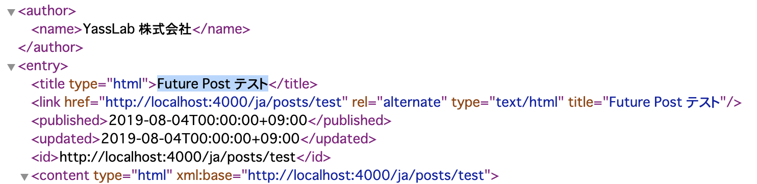 Future Posts が RSS に流れてそう 👀💭 · Issue #125 · yasslab/yasslab.jp · GitHub