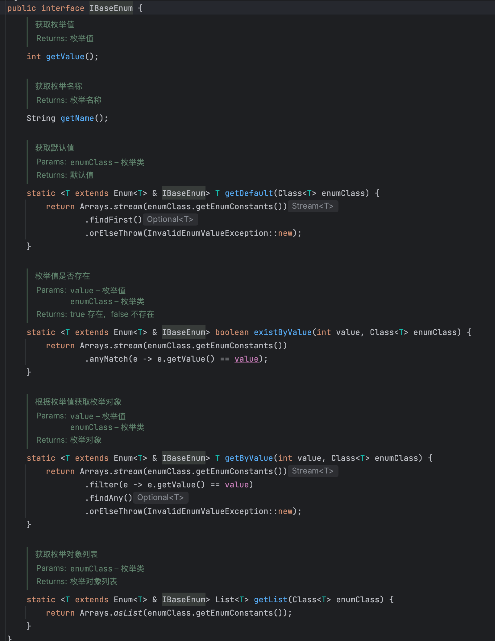 响应数据包含第三方jar的枚举类型时，文档对应字段的type显示object · Issue #499 · TongchengOpenSource/smart-doc · GitHub