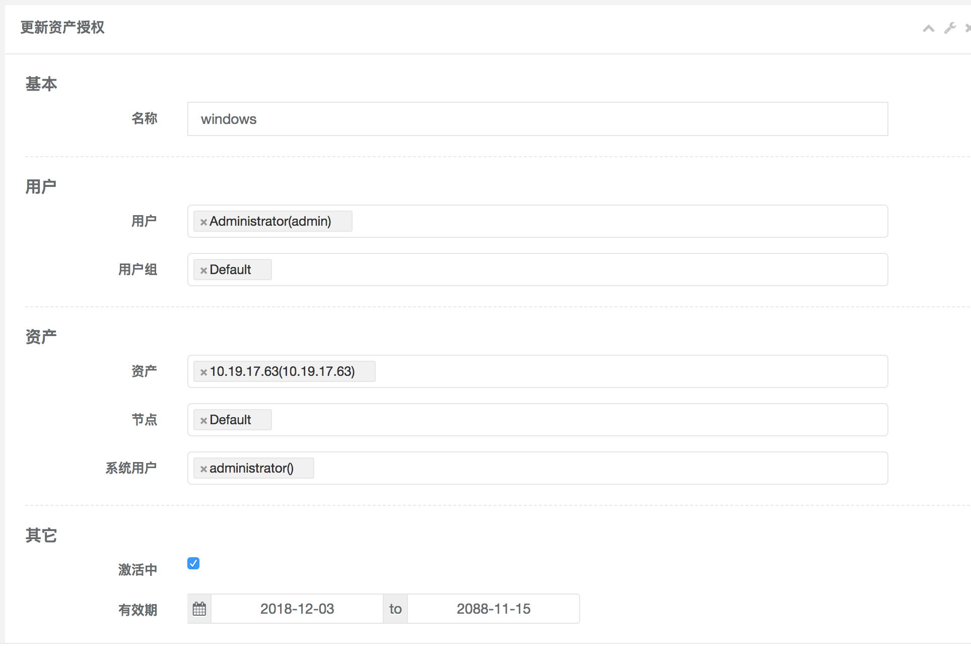 windows server 2016连接报错 · Issue #2124 · jumpserver/jumpserver · GitHub