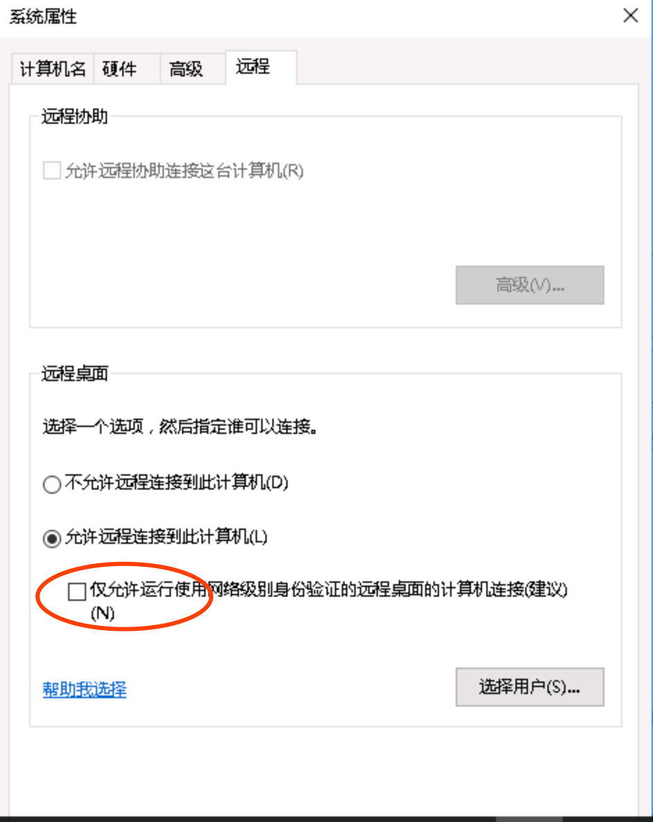 windows server 2016连接报错 · Issue #2124 · jumpserver/jumpserver · GitHub
