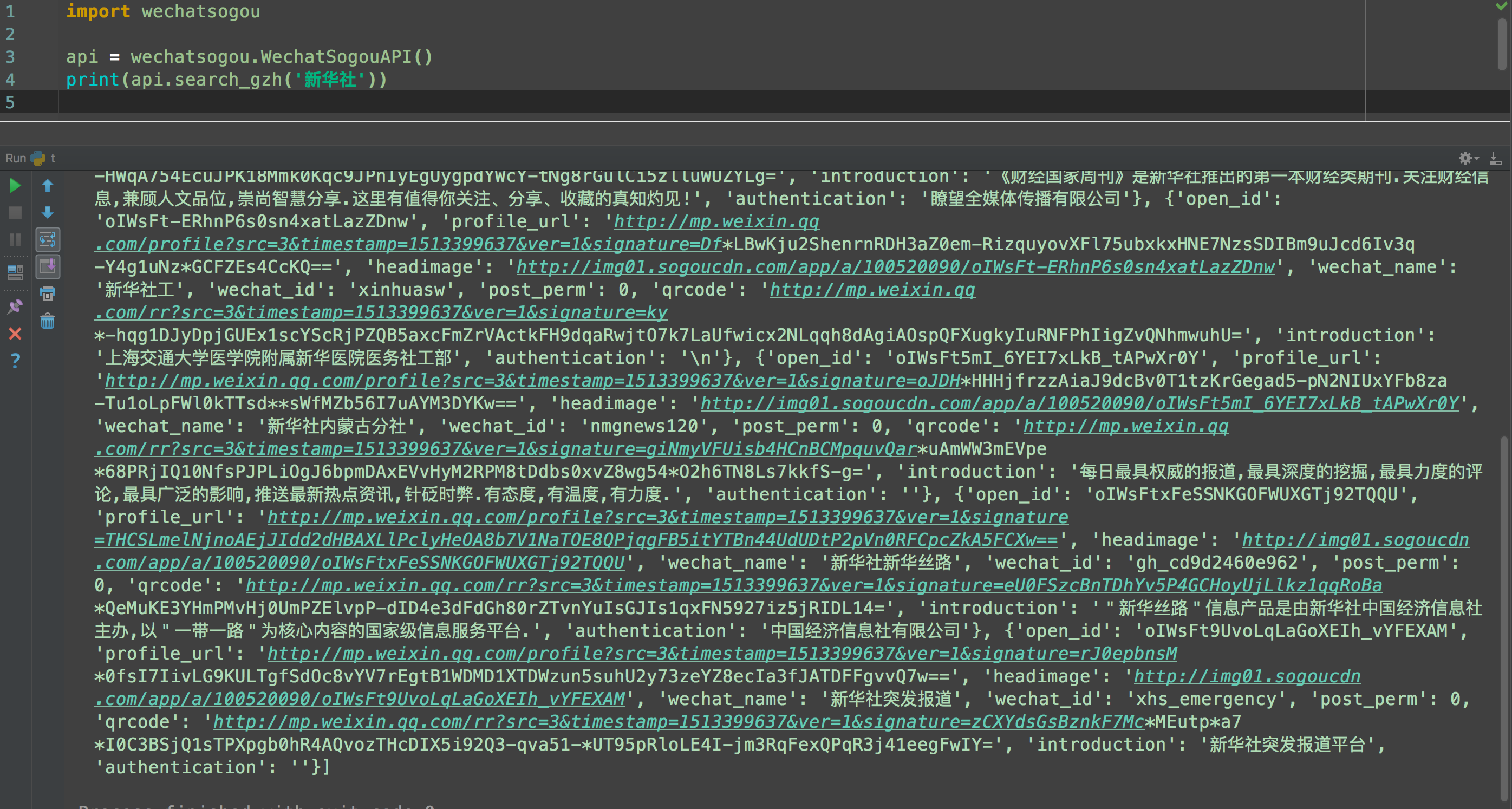 按照实例跑得到的是空值：search_gzh('新华社') · Issue #168 · chyroc/WechatSogou · GitHub