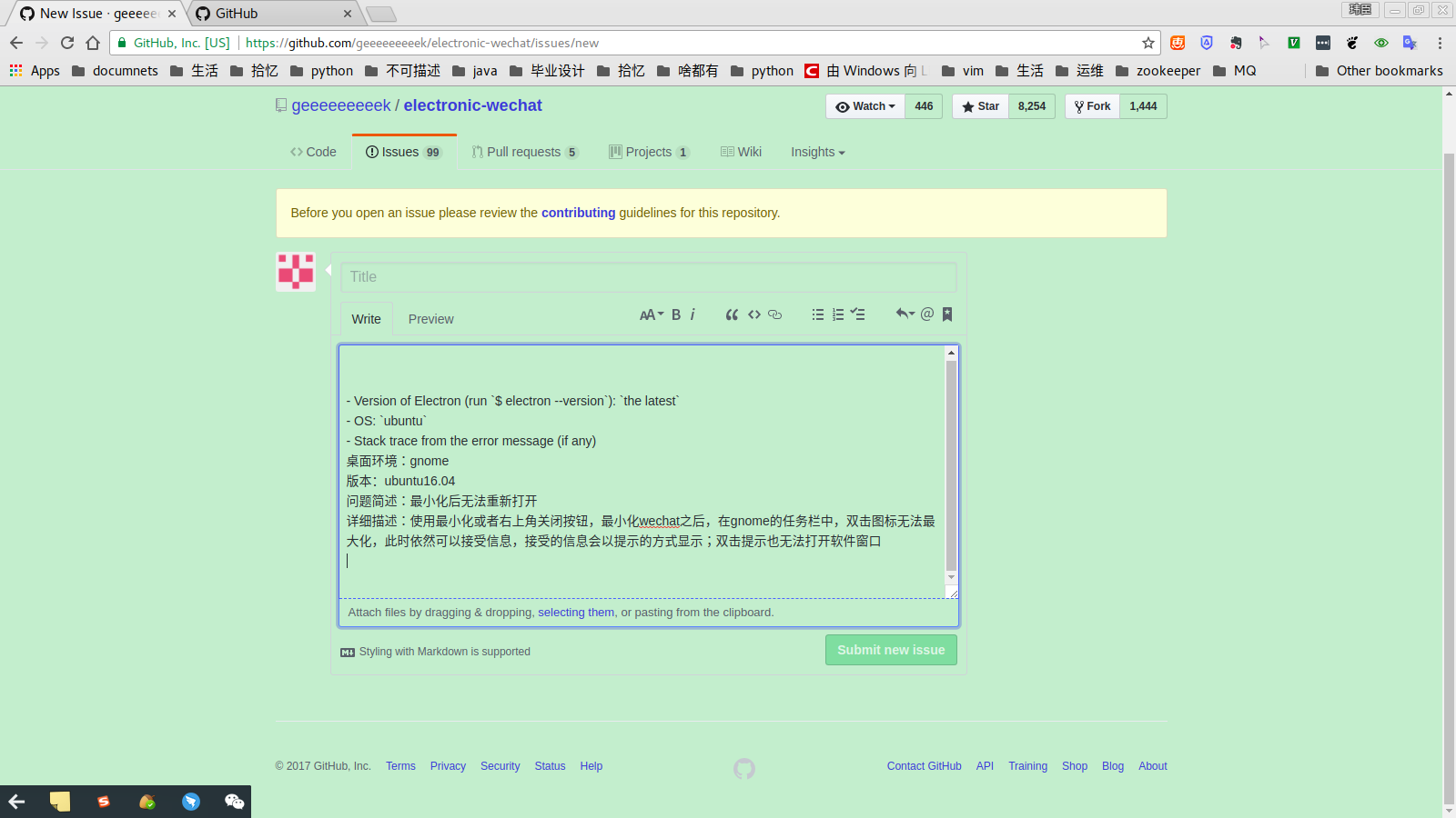最小化后无法重新打开 · Issue #566 · geeeeeeeeek/electronic-wechat · GitHub