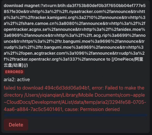 为Aria2赋予$temp_dir/aria2的访问权限 · Issue #3833 · AlistGo/alist · GitHub