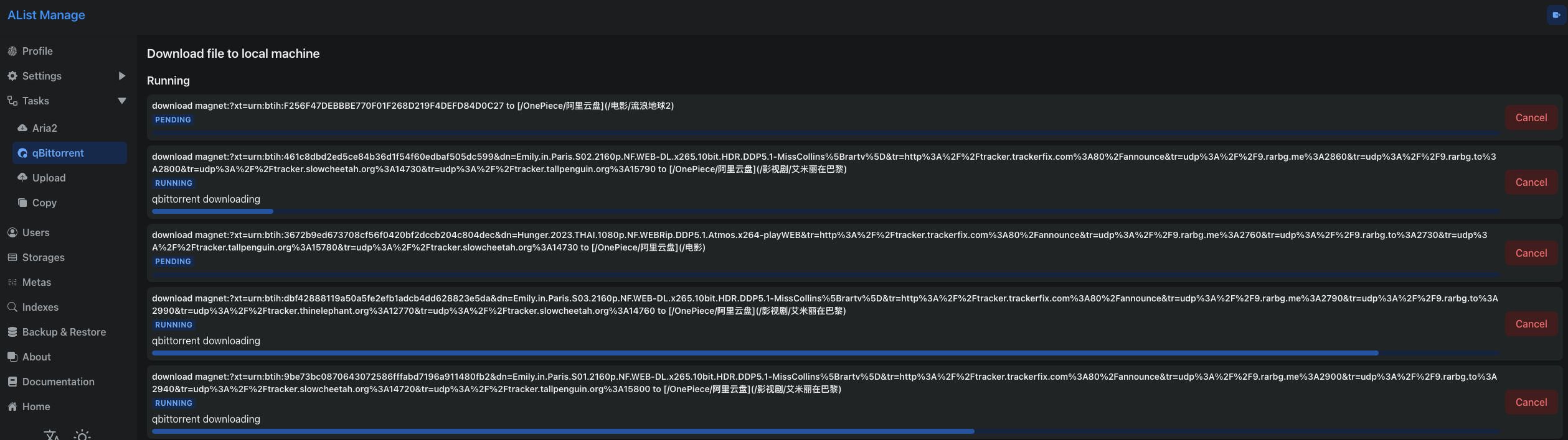 增加qbittorrent离线任务数 · Issue #4156 · AlistGo/alist · GitHub