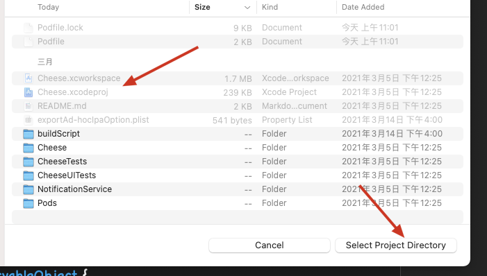 Swiftui The Project Did Not Inject Success · Issue 328 · Johnno1962 Injectioniii · Github