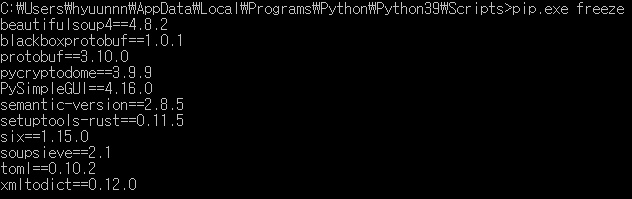 google.protobuf error · Issue #79 · abrignoni/ALEAPP · GitHub